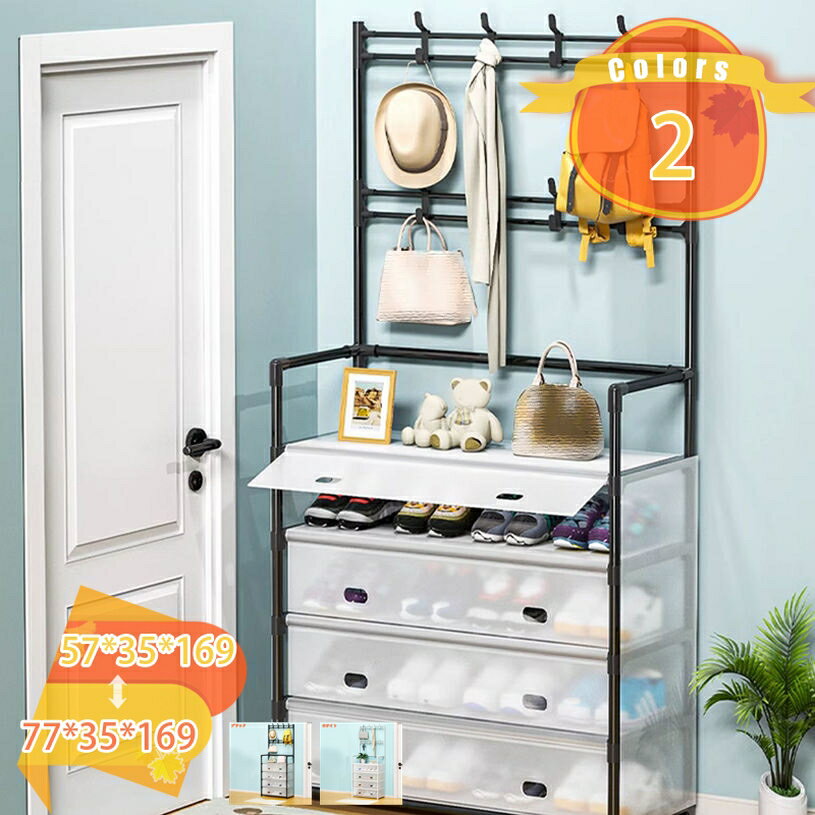 メイン素材：ステンレス【商品仕様】長57/77cm；幅35cm；高169cm；（サイズの選択に注意してください。寸法は縦横の高さの順に書かれています，具体的には画像表示のサイズを見てください。写真は色の参考だけです。）【素材】ポリプロピレン...