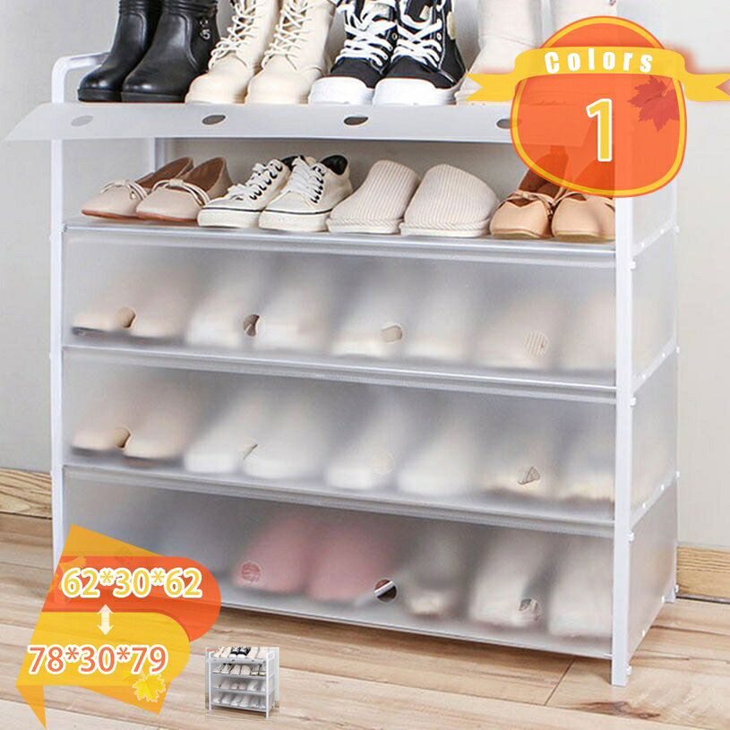 メイン素材：ステンレス【商品仕様】長62/78cm；幅30cm；高62/79cm；（サイズの選択に注意してください。寸法は縦横の高さの順に書かれています，具体的には画像表示のサイズを見てください。写真は色の参考だけです。）【素材】ポリプロピ...