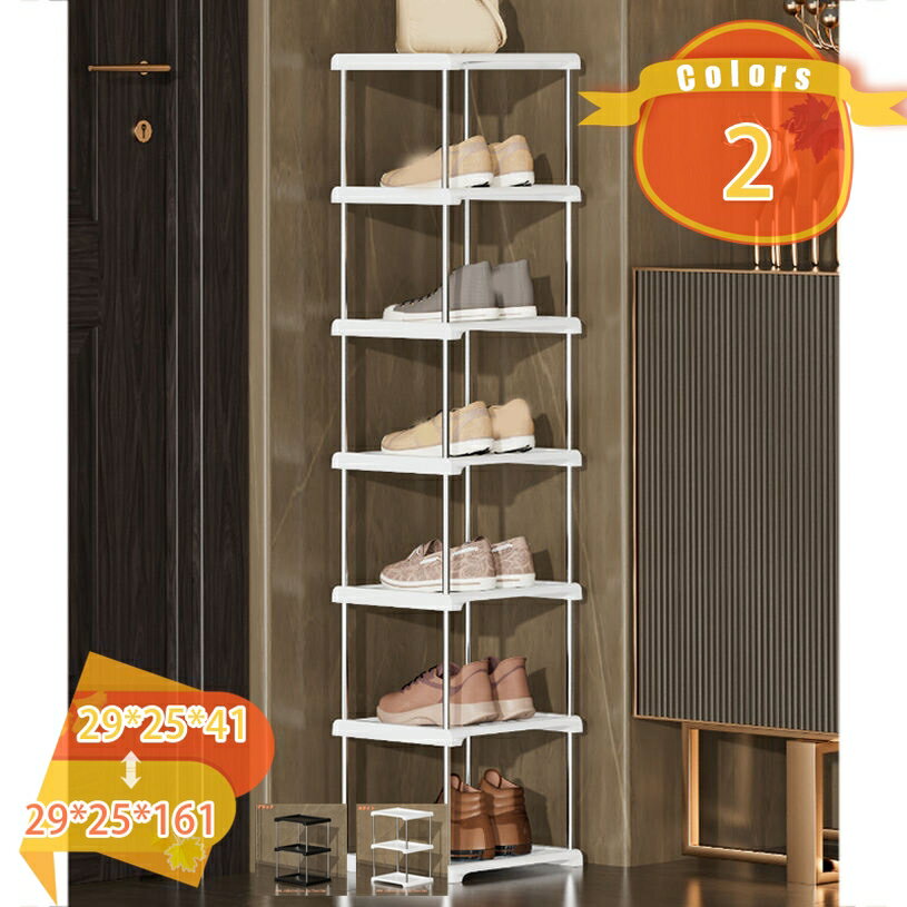 メイン素材：プラスチック【商品仕様】長29cm；幅25cm；高41/81/101/121/141/161cm；（サイズの選択に注意してください。寸法は縦横の高さの順に書かれています，具体的には画像表示のサイズを見てください。写真は色の参考だ...