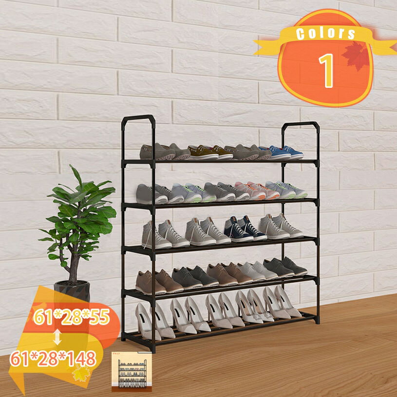 メイン素材：ステンレス【商品仕様】長61cm；幅28cm；高55/73/91/127/148cm；（サイズの選択に注意してください。寸法は縦横の高さの順に書かれています，具体的には画像表示のサイズを見てください。写真は色の参考だけです。）【...