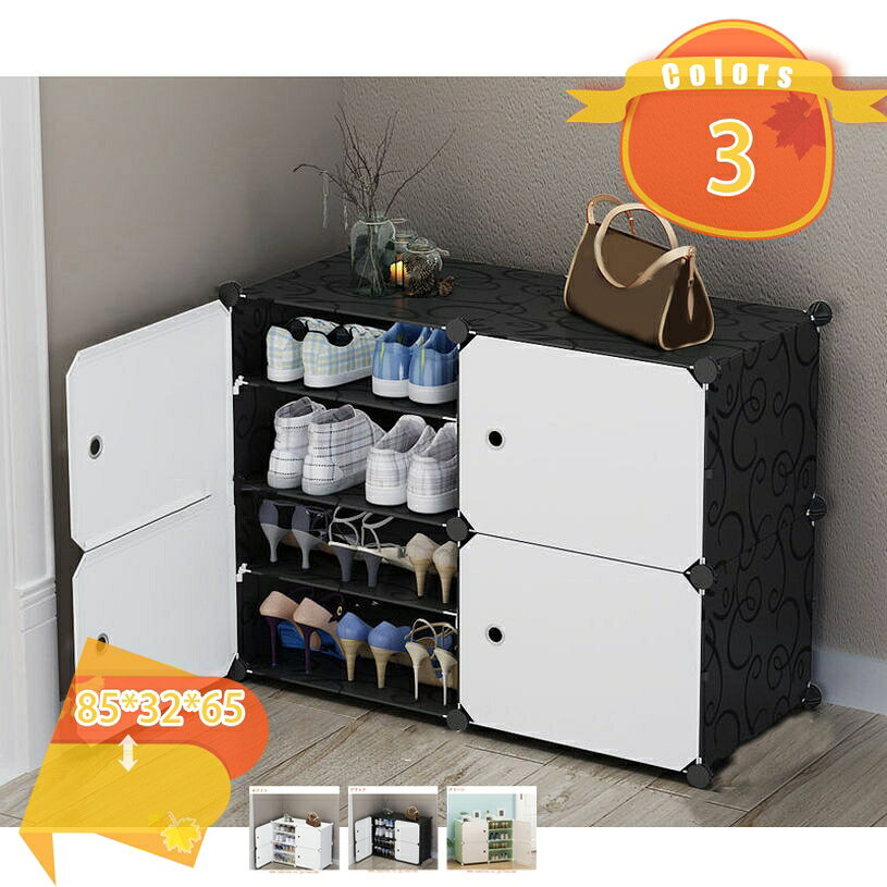 メイン素材：プラスチック【商品仕様】長85cm；幅32cm；高65cm；（サイズの選択に注意してください。寸法は縦横の高さの順に書かれています，具体的には画像表示のサイズを見てください。写真は色の参考だけです。）【軽量で丈夫な材質】靴棚の材...