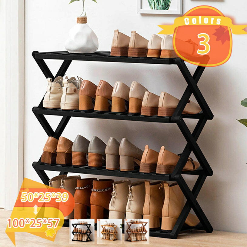 メイン素材：竹【商品仕様】長50/70/100cm；幅25cm；高39/57cm；（サイズの選択に注意してください。寸法は縦横の高さの順に書かれています，具体的には画像表示のサイズを見てください。写真は色の参考だけです。）天然竹 他の素材と...