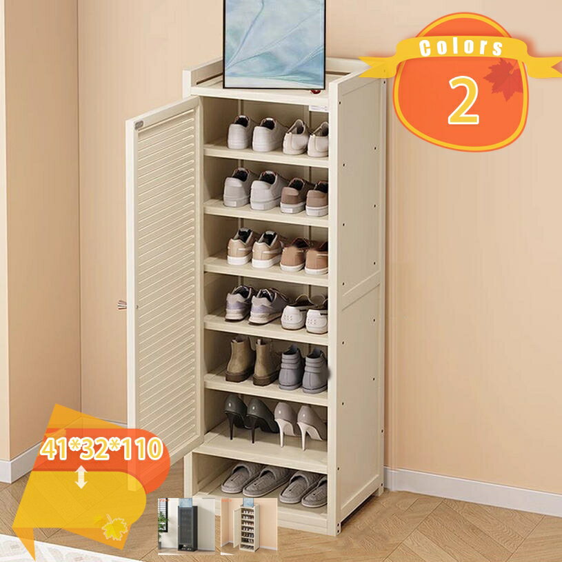 メイン素材：竹【商品仕様】長41cm；幅32cm；高110cm；（サイズの選択に注意してください。寸法は縦横の高さの順に書かれています，具体的には画像表示のサイズを見てください。写真は色の参考だけです。）【素材】天然竹 他の素材と比較して、...