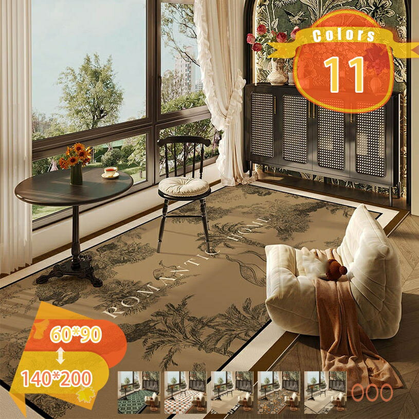 メイン素材：PVC■サイズ：60*90 60*120 80*120 70*140 80*140 100*120 80*160 100*140 120*160 120*180 120*200 140*180 140*200 ■機能：カビに侵さ...