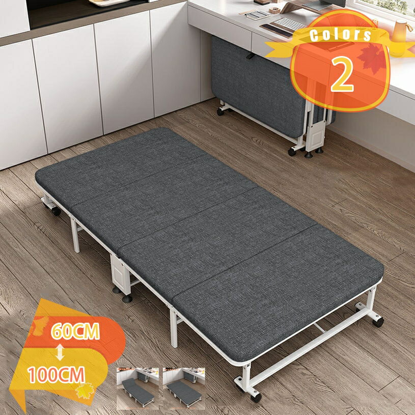 メイン素材：スポンジ、鉄幅：60cm 70cm 80cm 90cm。画像に表示されているサイズをご参照ください。【コンパクトサイズ】コンパクトなシングルサイズなので、1人暮らしのお部屋にもぴったりです。【材質】側地はポリエステル製、パイプは...
