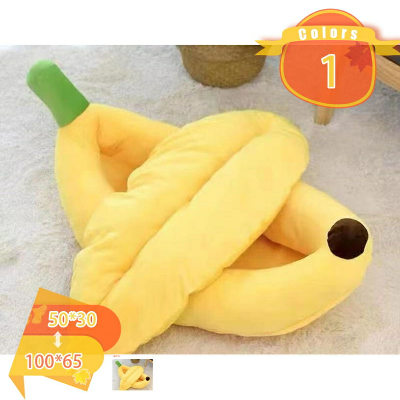 表地素材：ポリエステル内部素材：ポリエステル詰め物素材：ポリエステル高品質なベルベットと立体綿を採用、異臭なく肌触りよいです。丈夫で耐久性も優れており、万が一ペットが噛んでも無毒で被害を及ぶ心配がありません。安全安心利用いただけるペット用品...