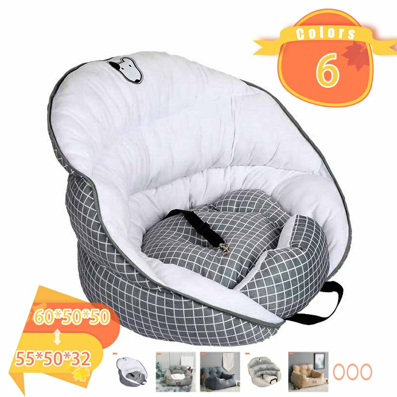 表地素材：ポリエステル内部素材：ポリエステル詰め物素材：ポリエステル【素材】100%ポリエステル。　【サイズ】55*50*32cm、60*50*50cm　【機能】車酔い防止、飛び出し防止 、汚れ防止、破れ防止、落す防止 、邪魔防止 【全車種...