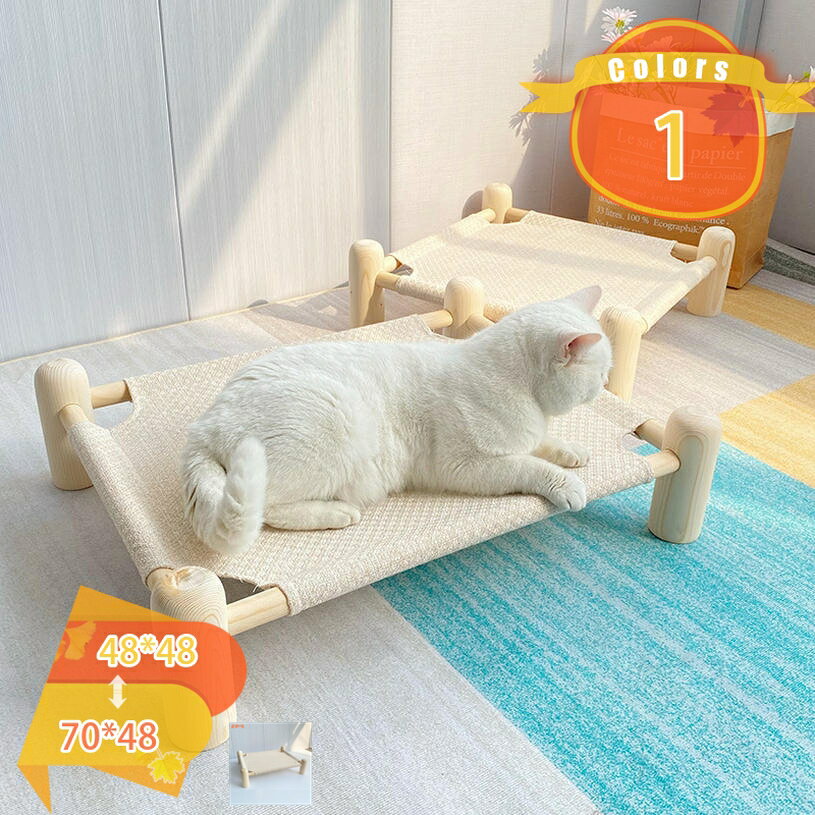 表地素材：ポリエステル内部素材：ポリエステル詰め物素材：ポリエステル竹でつくられたペット用ベッドです。クッションマットをのせても外しても使える2wayタイプで季節を選ばすオールシーズン御利用頂けます。床から浮いているため底面に熱がこもらず通...