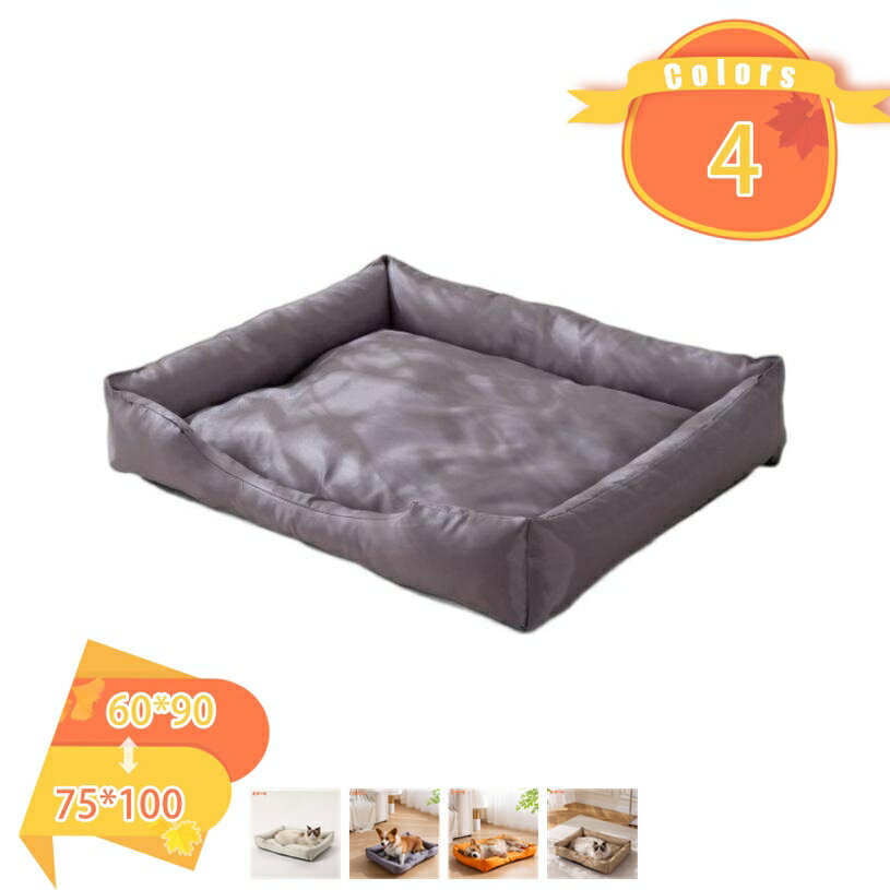 表地素材：ポリエステル内部素材：ポリエステル詰め物素材：ポリエステル軽くて快適、ホールド性能が強い、春夏は涼しく、涼しく爽やかな着心地です。 秋冬で使う時に、全身を包み込んで、とても快適です。 一年を通してワンちゃんが安心の睡眠ができます。...