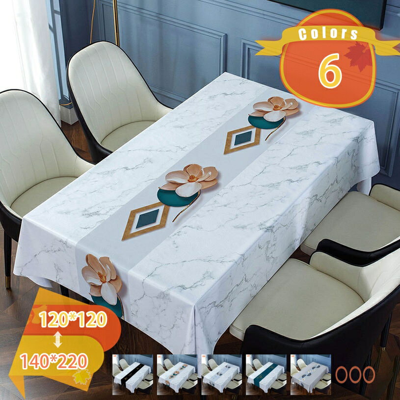 メイン素材：PVCお手入れがカンタン!良い防水防カビ性だから洗濯の必要ナシ!レースデザイン きれいな縫い目とフリンジの飾り付き、ダイニングをデザイン感いっぱいな空間を作ることができます。バツグンの撥水性バツグンの撥水性で、食べ物をこぼされて...