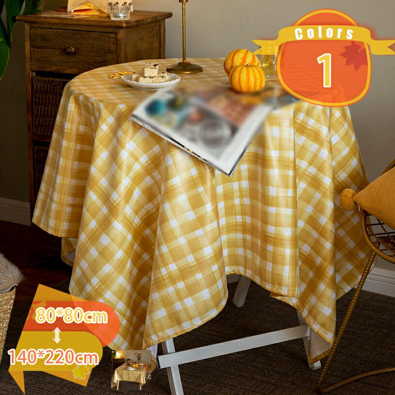 メイン素材：綿麻製【エレガントなデザイン・高級/感のある生地】 どんな空間にも馴染む柄、落ち着きのある空間を演出します。長年に渡りお使いいただけます。進学、就職などこれから新しい生活を始めるあなた、部屋の模様替えを予定しているあなた、この多...