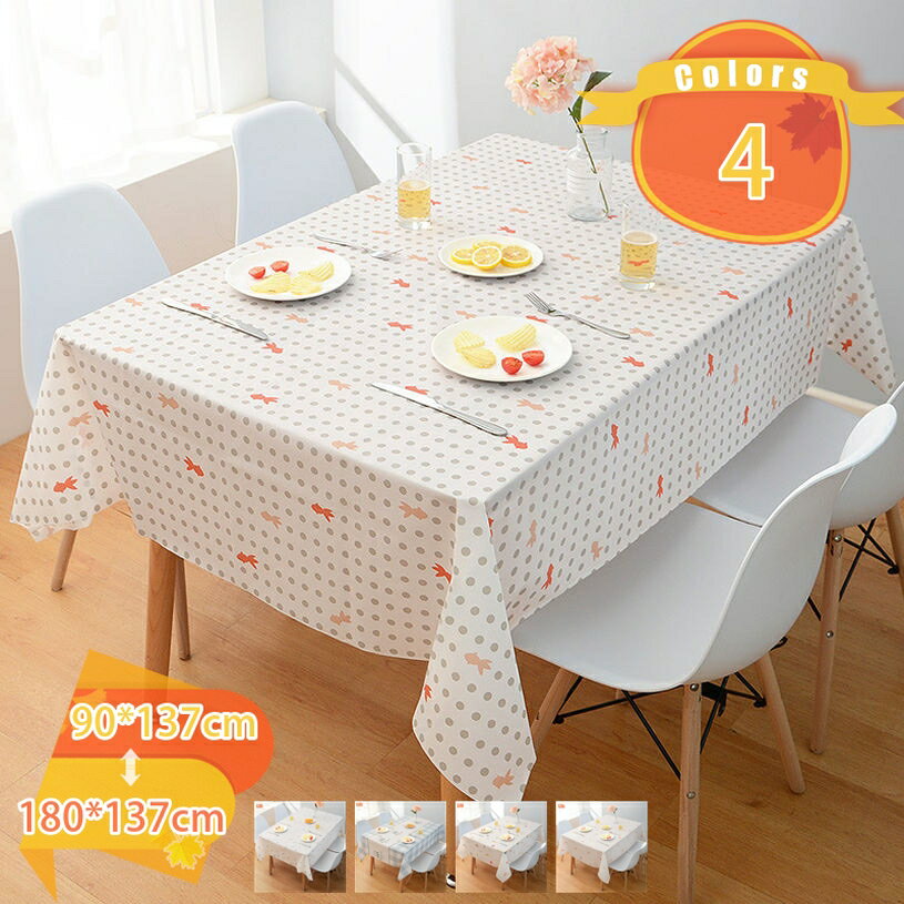 メイン素材：PVCお手入れがカンタン!良い防水防カビ性だから洗濯の必要ナシ!レースデザイン きれいな縫い目とフリンジの飾り付き、ダイニングをデザイン感いっぱいな空間を作ることができます。バツグンの撥水性バツグンの撥水性で、食べ物をこぼされて...