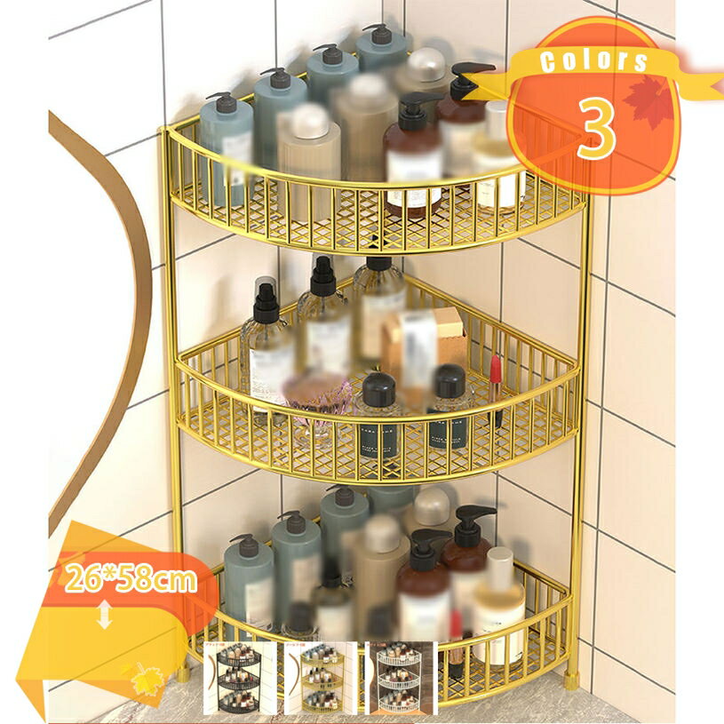 メイン素材：鉄♪ 小物収納ラクラク：化粧品などの小物がラクラク置けます。 好きなものを並べて、自分だけのディスプレイができます。 また、洗面用品、カップや調味料など小物置きとした実用的な使い方も魅力的。♪ 収納ラックは既に完成品で、面倒な組...