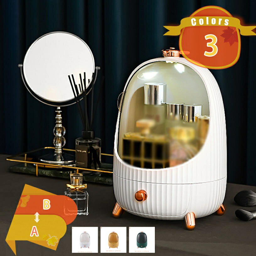 メイン素材：PET、プラスチック▼SIZE▼A B C（サイズは画像でご覧いただけます。）【コスメ収納】★見ればわかるように上品で良い質感の為、周りの環境に自然に溶け込む。アイシャドウ・ブラッシュ / ブラッシャー等のメイク小物の収納。小物...