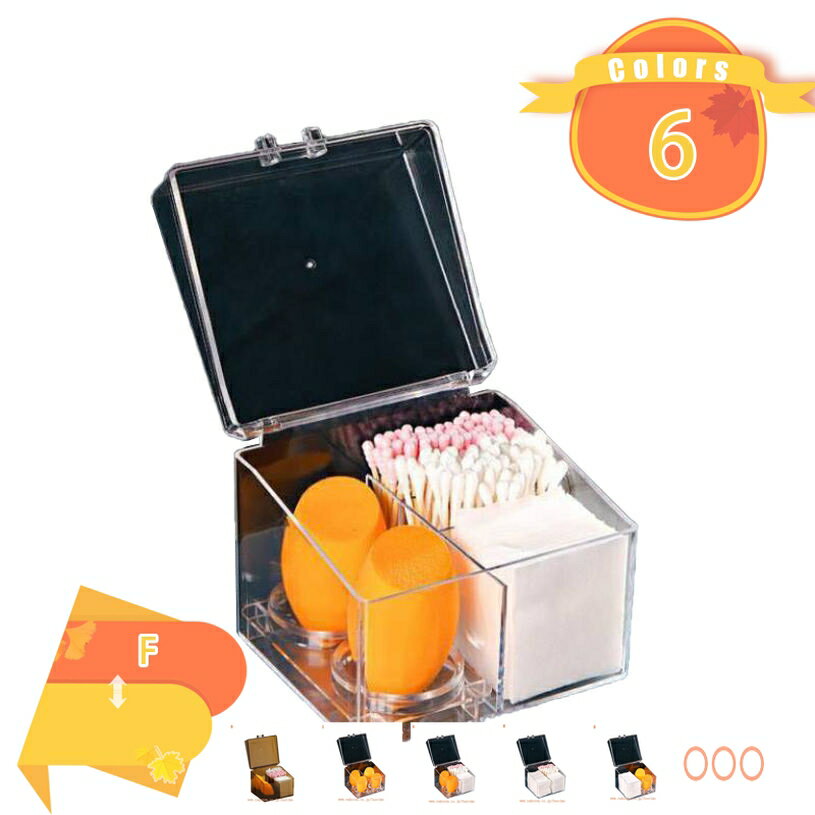 メイン素材：PET、プラスチック▼SIZE▼F（サイズは画像でご覧いただけます。）【コスメ収納】★見ればわかるように上品で良い質感の為、周りの環境に自然に溶け込む。アイシャドウ・ブラッシュ / ブラッシャー等のメイク小物の収納。小物収納に便...