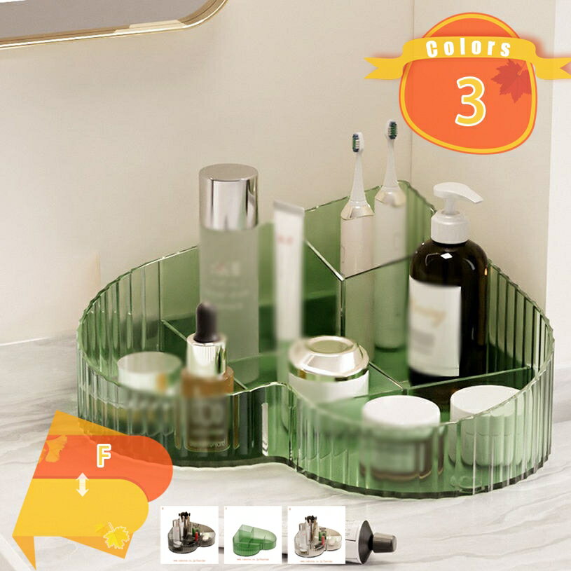 メイン素材：PET、プラスチック▼SIZE▼F（サイズは画像でご覧いただけます。）【コスメ収納】★見ればわかるように上品で良い質感の為、周りの環境に自然に溶け込む。アイシャドウ・ブラッシュ / ブラッシャー等のメイク小物の収納。小物収納に便...