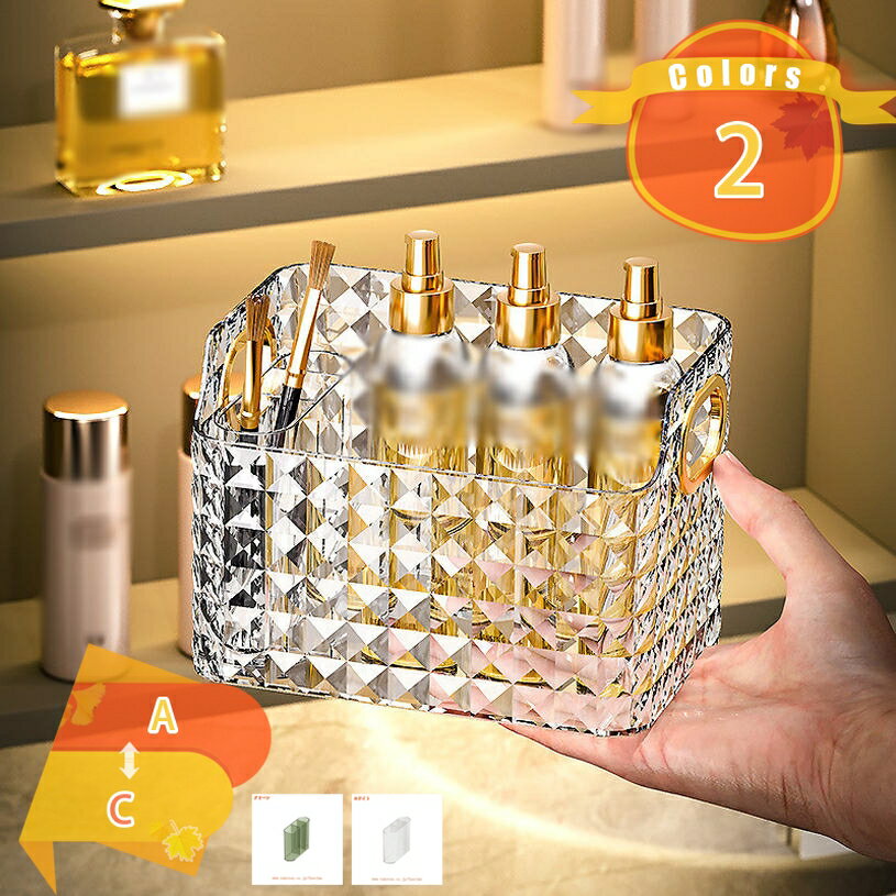 メイン素材：PET、プラスチック▼SIZE▼A B C（サイズは画像でご覧いただけます。）【コスメ収納】★見ればわかるように上品で良い質感の為、周りの環境に自然に溶け込む。アイシャドウ・ブラッシュ / ブラッシャー等のメイク小物の収納。小物...