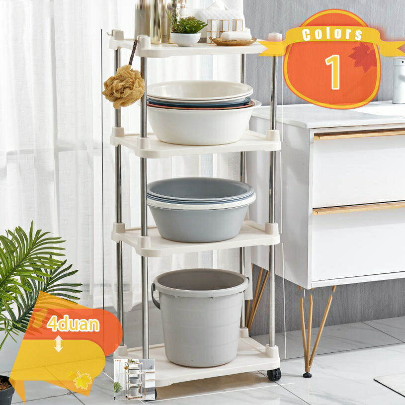 メイン素材：プラスチック★「材質」プラスチック 「サイズ」（cm）4段：幅46×奥行31×高さ115cm 「部品」キッチンワゴン（1個）、キャスター（4個）★「簡単収納」色んな収納力：収納棚として洗剤、調味料、トイレ用品、ペットボトルまたは...