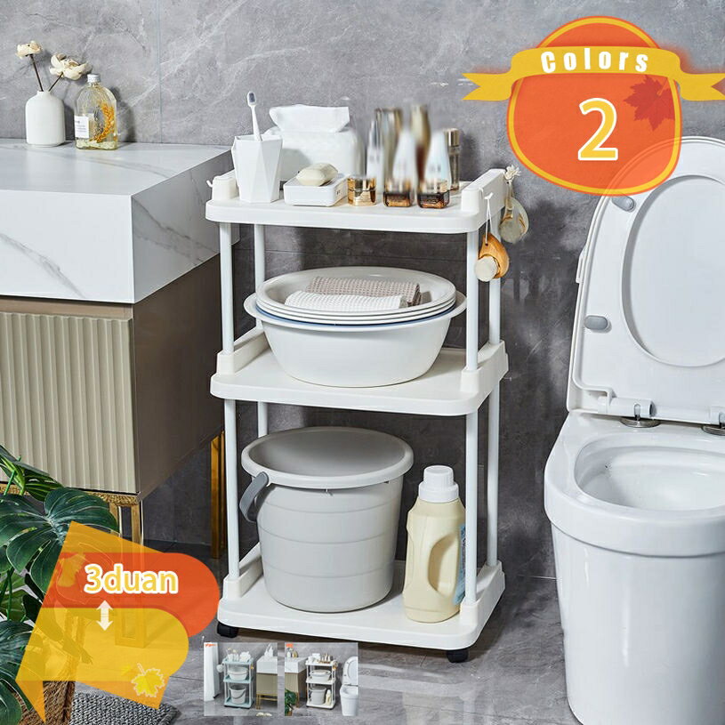 メイン素材：プラスチック★「材質」プラスチック 「サイズ」（cm） 3段：幅46×奥行31×高さ82cm 「部品」キッチンワゴン（1個）、キャスター（4個）★「簡単収納」色んな収納力：収納棚として洗剤、調味料、トイレ用品、ペットボトルまたは...