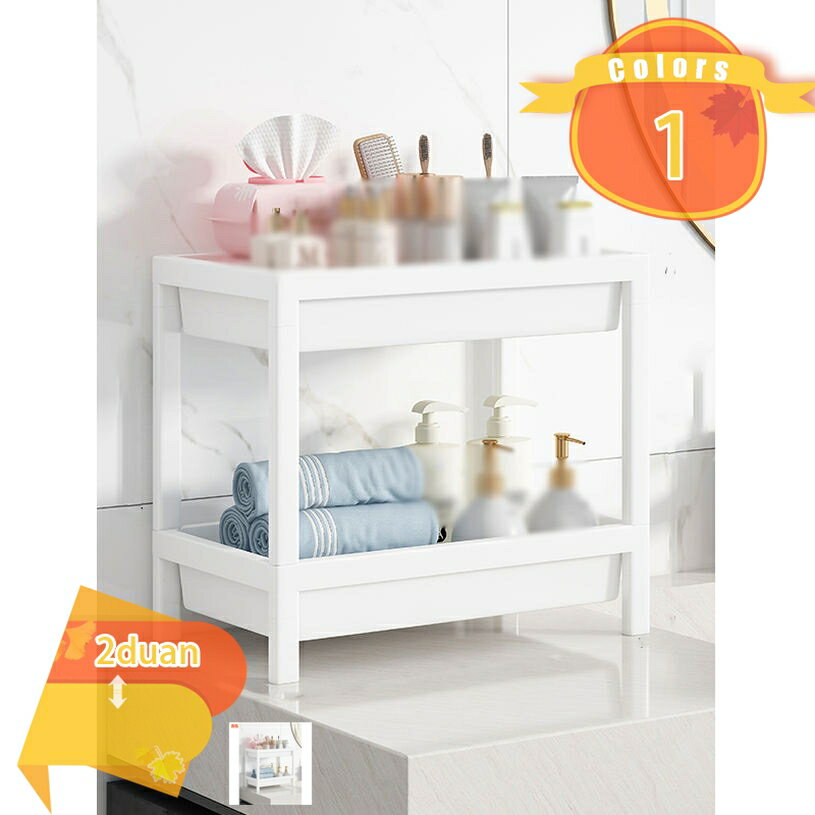 メイン素材：レジン★「材質」レジン 「カラー」ホワイト 白色 「サイズ」（cm） 2段：幅40×奥行18×高さ28cm★「軽くて丈夫なラック」耐荷重に強く、重いものも軽いものも、きちんと収納できるます。約70％のスペースが節約できますキッチ...