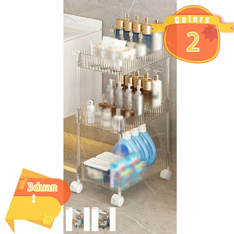 メイン素材：プラスチック★「材質」プラスチック 「カラー」透明 「サイズ」（cm）2段：幅37×奥行22×高さ35cm 3段：幅37×奥行22×高さ60.5cm 4段：幅37×奥行22×高さ86cm 「部品」キッチンワゴン（1個）、キャスタ...