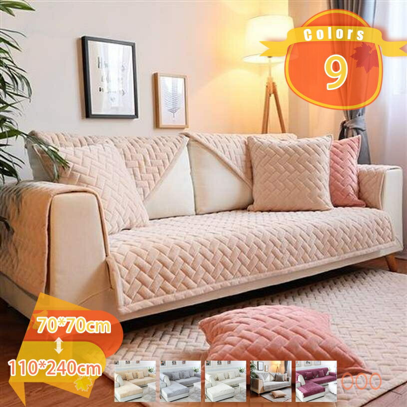 メイン素材：フランネル◎「商品仕様」※一枚ずつ販売※ 【素材】フランネル 【サイズ】70*70cm 70*150cm 70*180cm 70*210cm 90*70cm 90*90cm 90*120cm 90*160cm 90*180cm ...