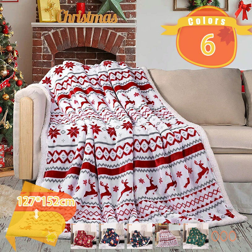 メイン素材：フランネル、ボアフリース◇「2枚を重ねて、1枚の毛布に」表地のマイクロファイバーと裏地のシープボアを2枚重ねた状態で縁を縫い合わせた「2枚合わせ毛布」だから、さらにあったか。見た目からも分かるふわふわした感触で、厚手の羊のような...