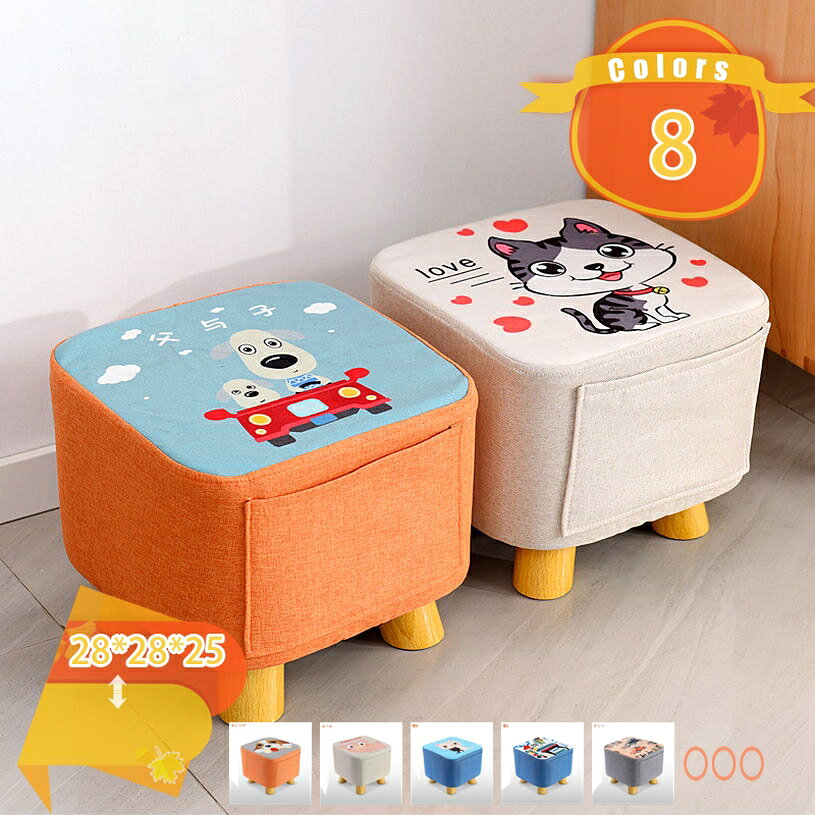 メイン素材：木【商品仕様】サイズ：28*28*25=幅28奥行28×高さ25cm【素材・材質】構造部材:天然木/合板・張り材:綿・クッション材:ウレタンフォーム【家庭用のフットスツール】これは、家庭用のフットスツールで、完全な形、正方形のデ...