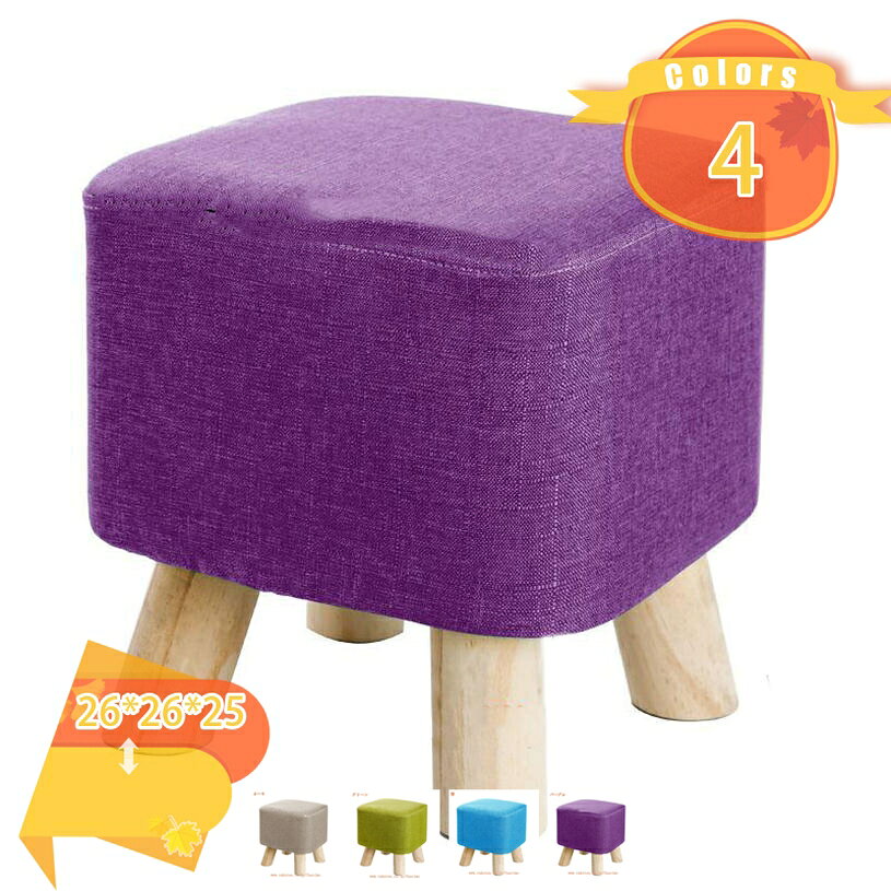 メイン素材：木【商品仕様】サイズ：26*26*25=幅26奥行26×高さ25cm【素材・材質】構造部材:天然木/合板・張り材:綿・クッション材:ウレタンフォーム【座り心地の良いフットスツール】クッションは上質なテクニカルファブリック+高反発...