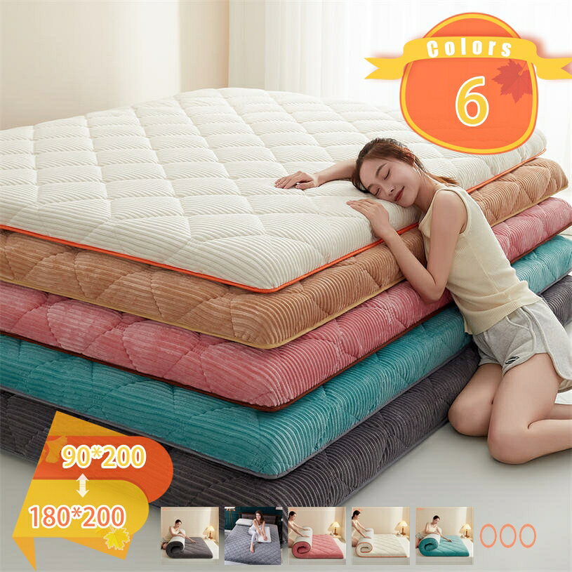 メイン素材：ポリエステル【サイズ】90*200cm、90*190cm、100*200cm、80*190cm、120*200cm、150*200cm、180*200cm。敷きパッドのみ販売、枕カバーは含まれていません。【柔らかい素材】ベッドパ...