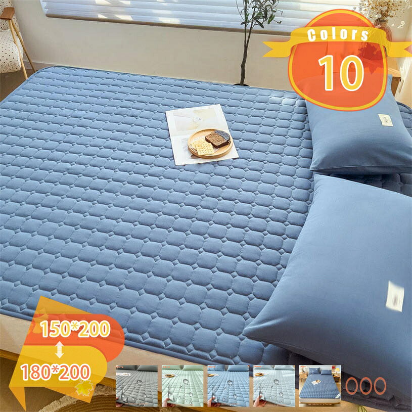 メイン素材：ポリエステル【サイズ】150*200cm、180*200cm、（枕カバーはありません）【お肌にやさしい心地】肌に表地は通気性がよく、汗をかいても水分が素早く吸収し、すぐに乾きます。汗をかきやすい夏も快適な使い心地。吸水性と通気性...