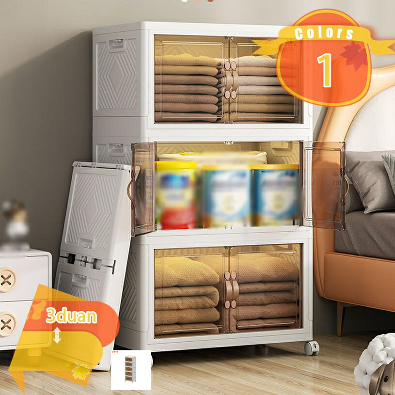 メイン素材：プラスチック★「材質」プラスチック 「サイズ」（cm）（キャスター付き） カラー3 3段（3層）：幅45×奥行30×高さ77cm★「組立簡単」シンプルで組み立てやすい。組み立ても分解も非常に素早く、工具や手間をかけずに、女性一人...