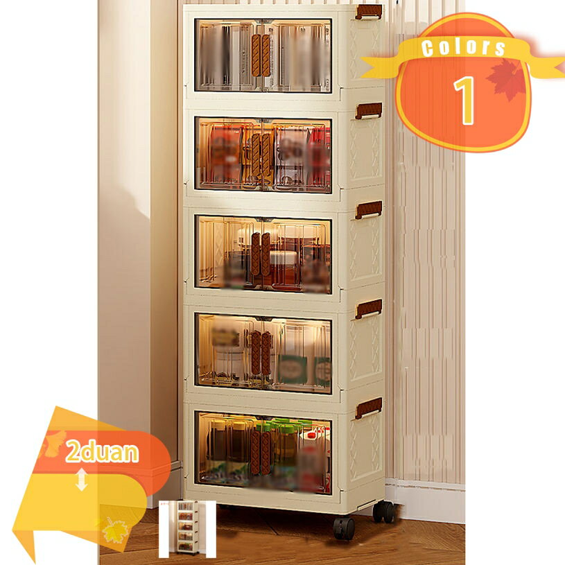 メイン素材：プラスチック★「材質」プラスチック 「サイズ」（cm）（キャスター付き） カラー2 2段（2層）：幅40×奥行25×高さ49cm ※ご注意：この製品は2段です。 買うと2段になりますが、画像は5段の効果です。ご了承ください。★「...