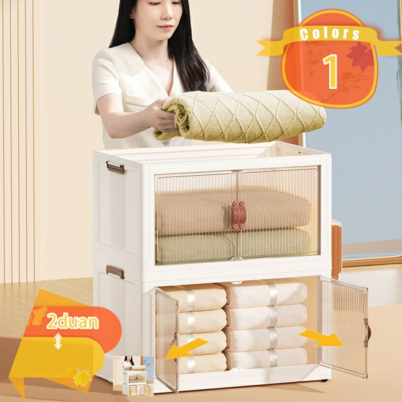 メイン素材：プラスチック★「材質」プラスチック 「サイズ」（cm）（キャスター付き） カラー2 2段（2層）：幅56×奥行32×高さ67cm★「組立簡単」シンプルで組み立てやすい。組み立ても分解も非常に素早く、工具や手間をかけずに、女性一人...