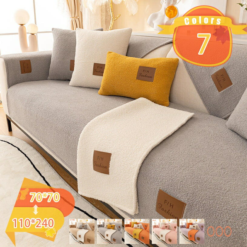 メイン素材：ポリエステル「商品仕様」※一枚ずつ販売※ 【素材】ベロア 【静電気防止加工・保温性が優れ】吸湿性、保温性防静電気性にすぐれて、ふわふわ感が持っていて、厚さはちょうど良いでどこへ行くにも携帯して大活躍です。しっとりと滑らかな肌触り...