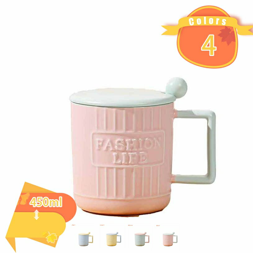 メイン素材：セラミック商品サイズ：（カップ---直径約9.5cm、高さ約10cm、 容量：約450ml）。商品仕様：コップ*1個、蓋/スプーン付き 。 *焼物のため，多少の寸法ずれが生じる事があります。予めご了承下さい。ちょっと一息つきたい...