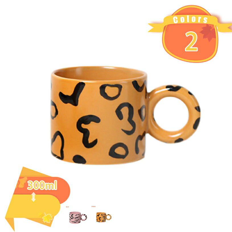 メイン素材：セラミックいろんな色があるから、家族で使っても、みんなが集まった時に使っても、統一感があり、おしゃれに使えます。耐久性に優れ、毎日ご使用いただけます。商品サイズ：（カップ---直径約8.1cm、高さ約6.8cm、 容量：約 30...