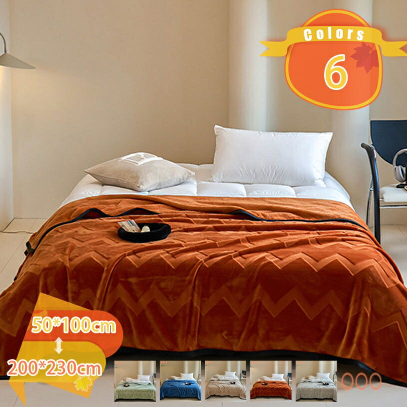 メイン素材：ポリエステル◇「吸湿発熱素材で朝まで暖かい」肌から出る湿気などの水分を吸収し、熱に転換する吸湿発熱繊維を採用。さらに密度が高いので、あたたかい空気の層を逃さずしっかりキープできる。首もとや素肌への肌あたりもやさしく、うっとりとろ...