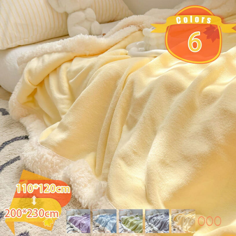 メイン素材：ポリエステル◇「リバーシブル設計、発熱二枚合わせ」フランネル&シープ調ボア：二枚合わせ仕様ながら、軽量化されている。表生地：フランネルは繊細で、密度が高く、生地が厚く、保温性が良い。表面には綿毛が覆われており、手触りは柔らかく滑...