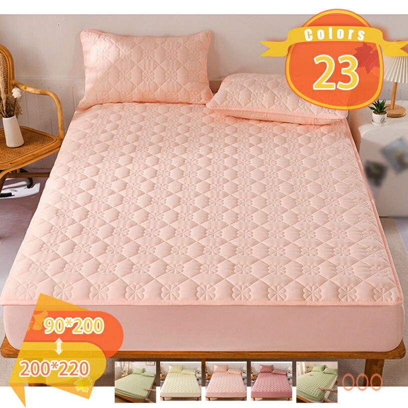 【クリックして他の色を選択してください】他の色1メイン素材：綿・コットン【素材】表地：ポリエステル/コットン 中綿：ポリエステル 【サイズ】1枚ボックスシーツのみ：90*200 120*190 120*200 135*200 150*190...