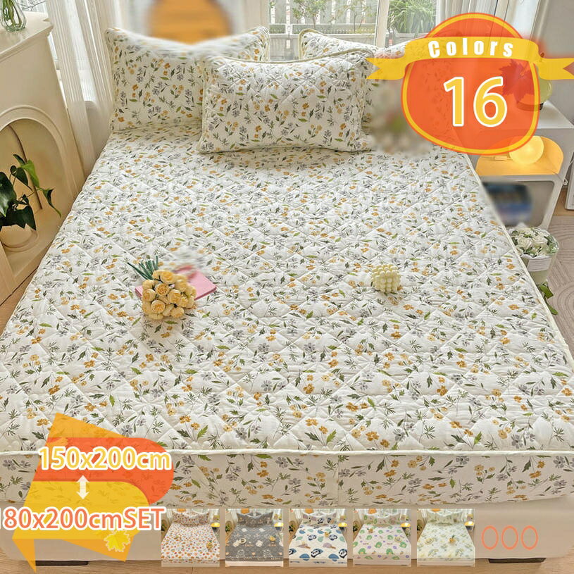 メイン素材：綿・コットン【素材】表地：ポリエステル/コットン 中綿：ポリエステル 【サイズ】1枚ボックスシーツのみ：90*200cm 120*200cm 150*200cm 180*200cm 200*220cm 1枚ボックスシーツ＋2枚枕...