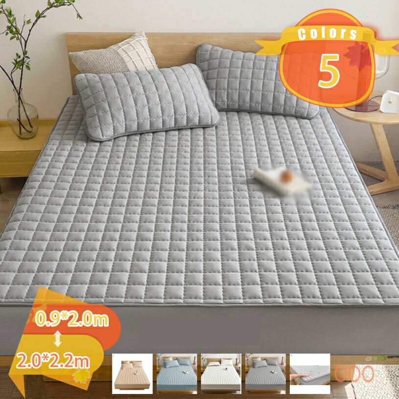 メイン素材：綿・コットン【素材】表地：ポリエステル/コットン 中綿：ポリエステル 【サイズ】1枚ボックスシーツのみ：0.9*2.0m 1.2*2.0m 1.35*2.0m 1.5*1.9m 1.5*2.0m 1.8*2.0m 1.8*2.2...