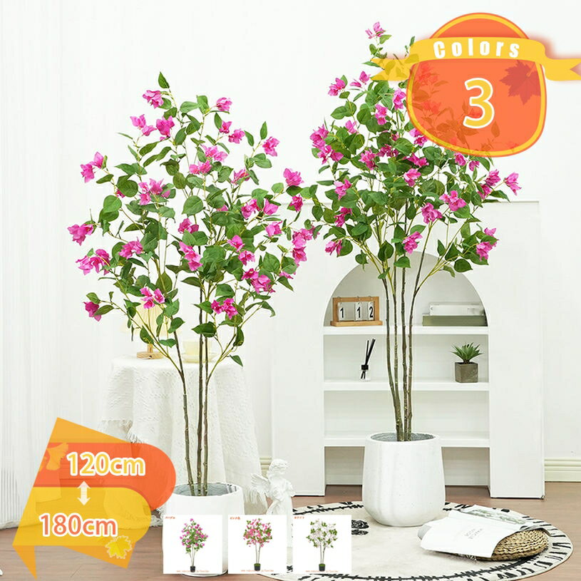 メイン素材：PE【仕様】人工観葉植物はPE材質を採用して、光沢感を持ち、柔らかい手触りで、本物の生き生きする姿を再現します。パステルカラーをベースに、自然にフレッシュで本物の葉にとても近い色に見えます。光沢感を持ち、柔らかい手触りで、本物観...