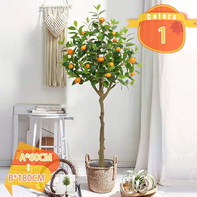 メイン素材：PE【仕様】人工観葉植物+黒いプラスチックの鉢：A*60CM、A*80CM、A*120CM、A*150CM、A*180CM。 人工観葉植物+編みかご：B*60CM、B*80CM、B*120CM、B*150CM、B*180CM。人...