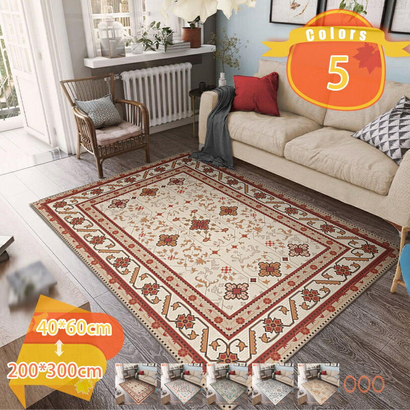 メイン素材：ポリエステル【材質】●表面：ポリエステル　●裏面：不織布(滑り止め加工)　サイズ：40*60cm、50*80cm、60*90cm、80*120cm、80*160cm、120*160cm、100*200cm、140*200cm、1...