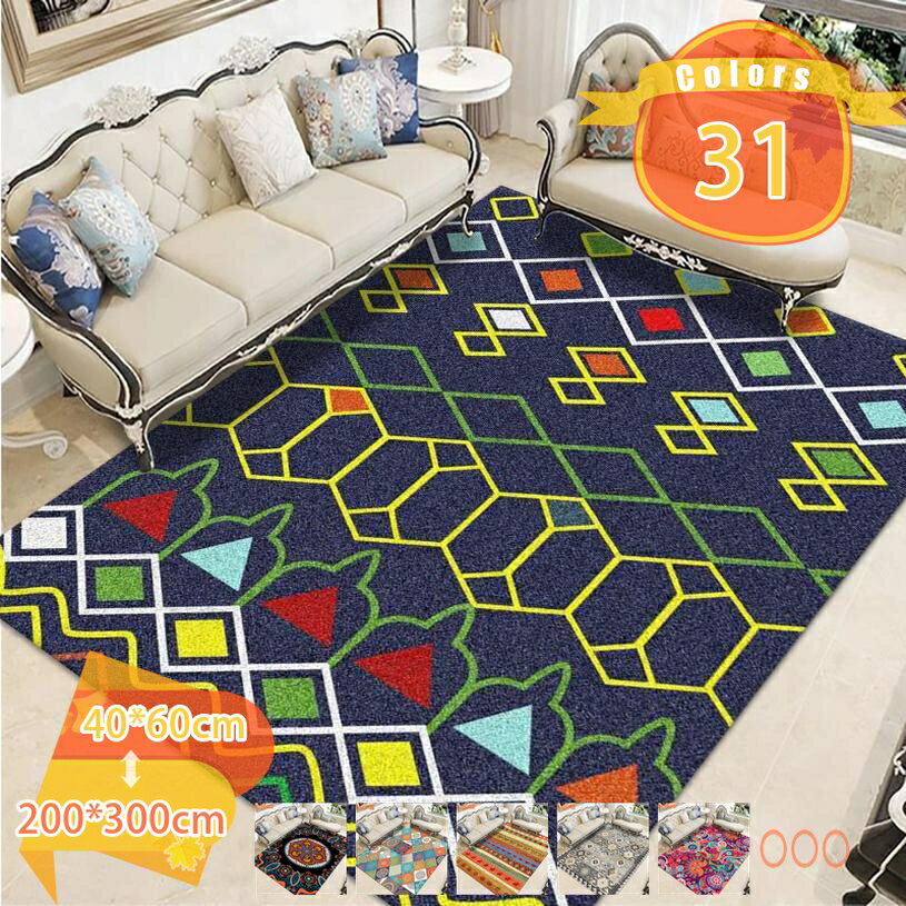 【クリックして他の色を選択してください】他の色1メイン素材：ポリエステル【材質】●表面：ポリエステル　●裏面：不織布(滑り止め加工)　サイズ：40*60cm、50*80cm、60*90cm、80*120cm、80*160cm、120*160...