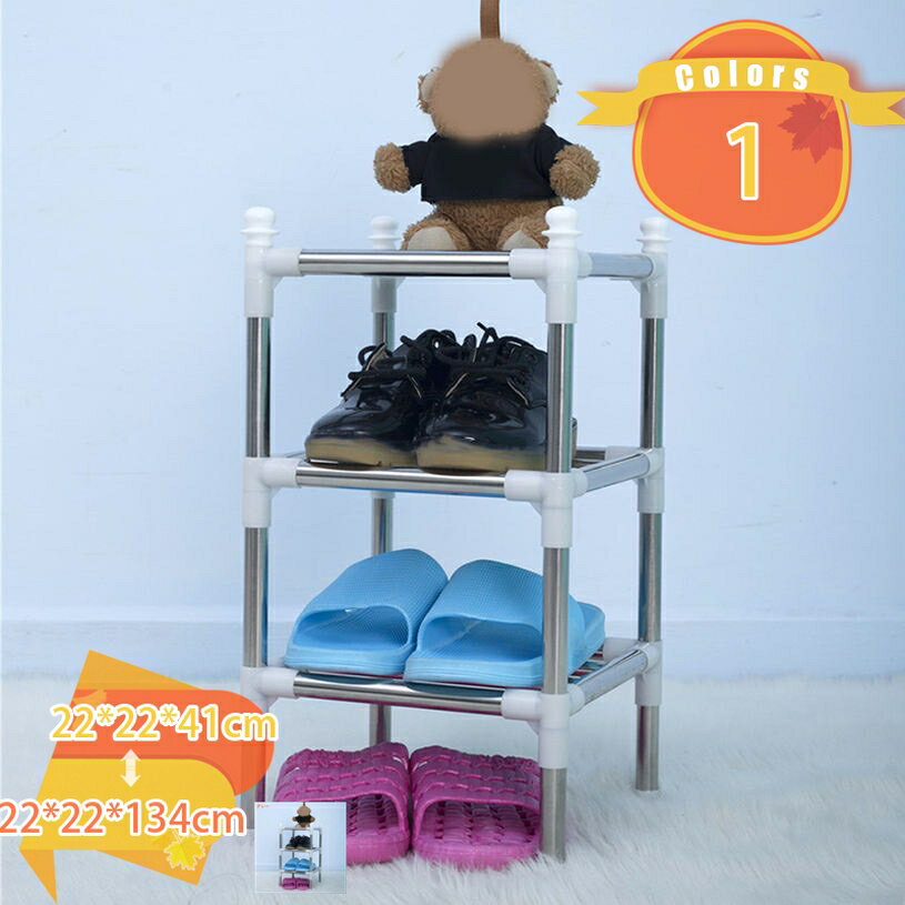 メイン素材：ステンレス【商品仕様】長22cm；幅22cm；高41/54/67/81/94/107/120/134cm（サイズの選択に注意してください。寸法は縦横の高さの順に書かれています，具体的には画像表示のサイズを見てください。写真は色の...