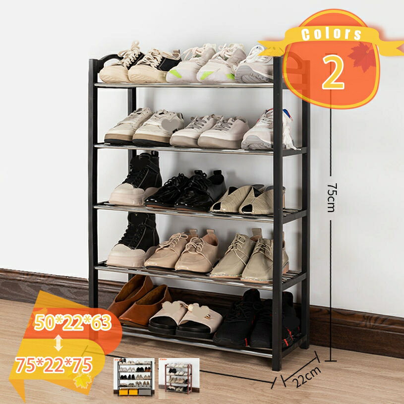 メイン素材：ステンレス【商品仕様】長50/60/75cm；幅22cm；高63/75cm、（サイズの選択に注意してください。寸法は縦横の高さの順に書かれています，具体的には画像表示のサイズを見てください。写真は色の参考だけです。）【素材】ポリ...