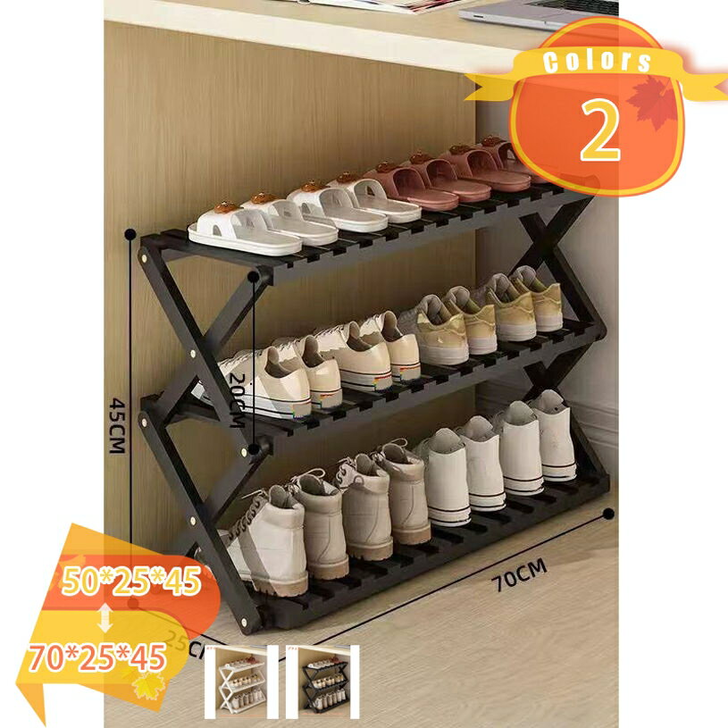 メイン素材：竹【商品仕様】長50cm；幅25cm；高45cm；（サイズの選択に注意してください。寸法は縦横の高さの順に書かれています，具体的には画像表示のサイズを見てください。写真は色の参考だけです。）【天然素材】 安心な素材、頑丈な耐重性...