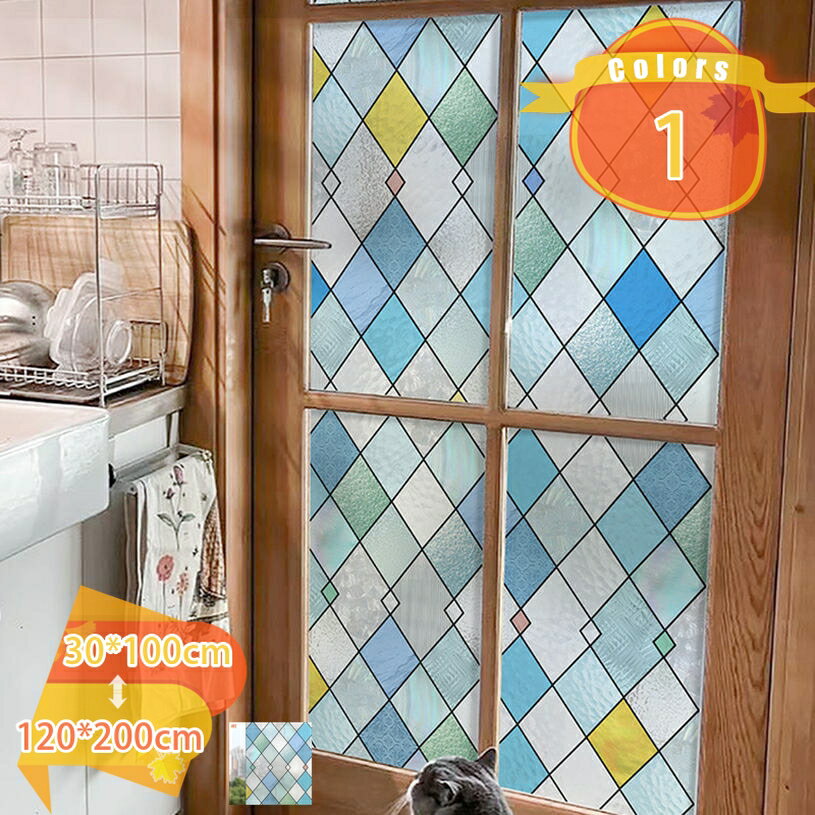 【クリックして他のサイズを選択してください】70*200cm80*200cm120*150cm90*200cm120*200cmメイン素材：PVCインテリア効果：デザインはおしゃれな3D柄のステンドグラス調で、普通のシートの厚さなのに、立体...
